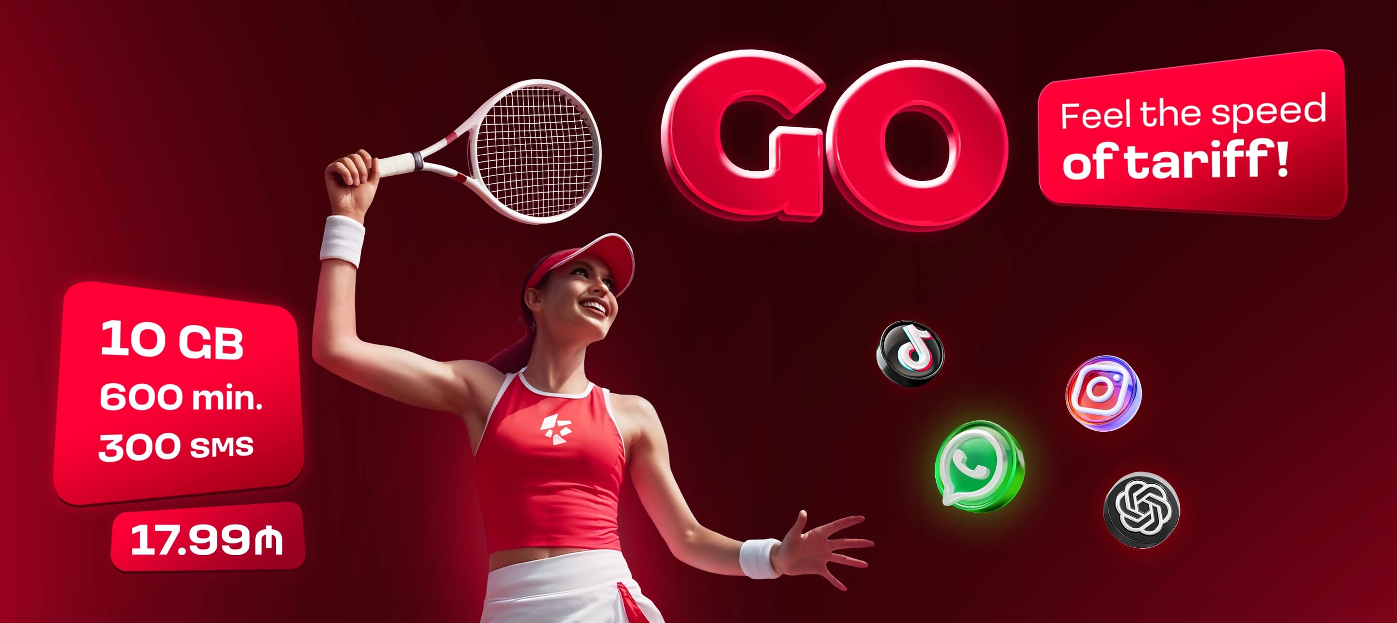 Bakcell | Leader of innovation and speed!