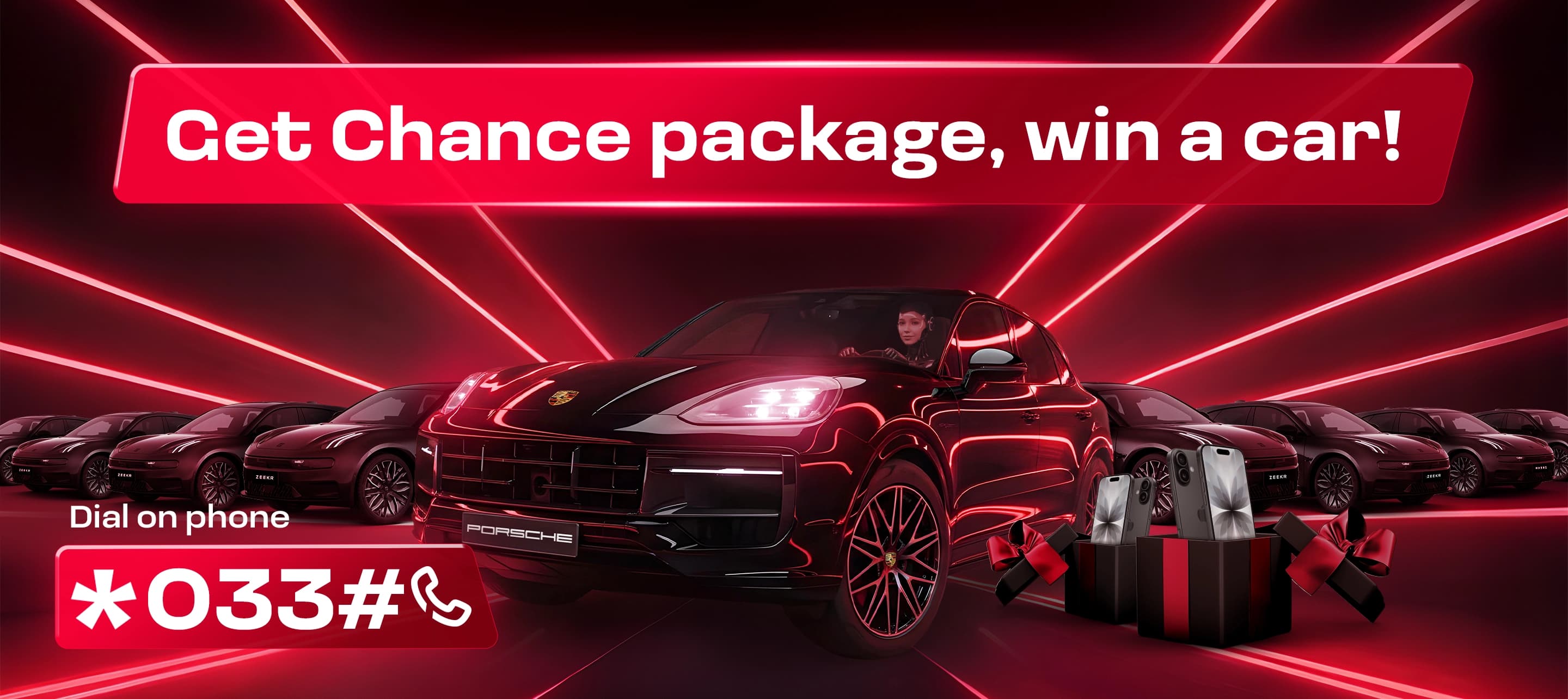 Bakcell | Innovation leader!