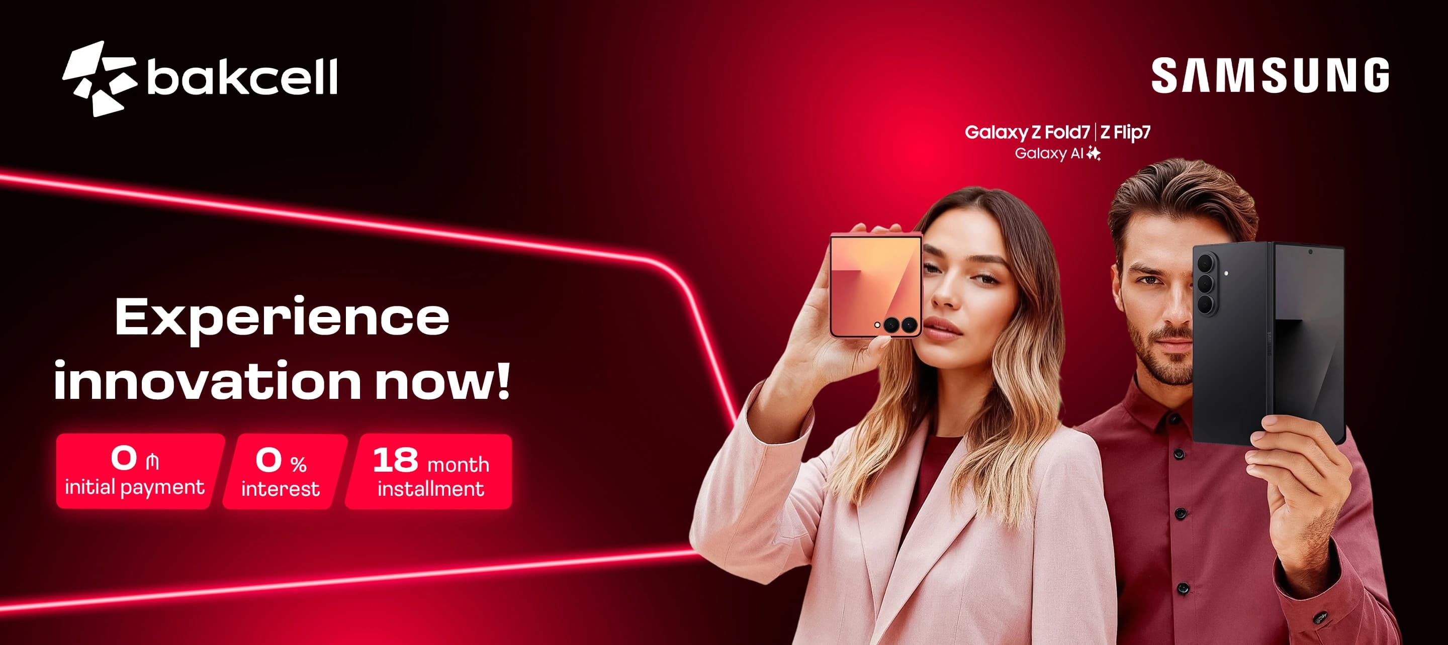 Bakcell | Leader of innovation and speed!