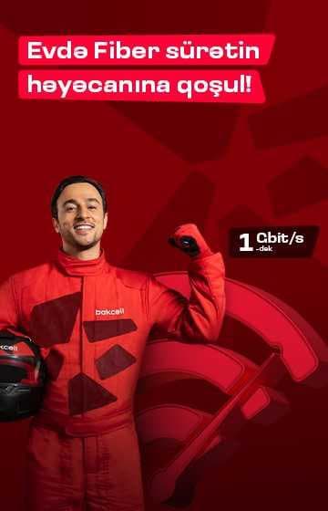 Bakcell | Azərbaycanın ən sürətli mobil şəbəkəsi